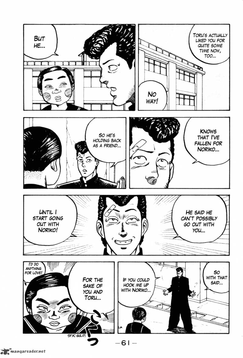Read Be Bop High School Chapter 3 Mangafreak