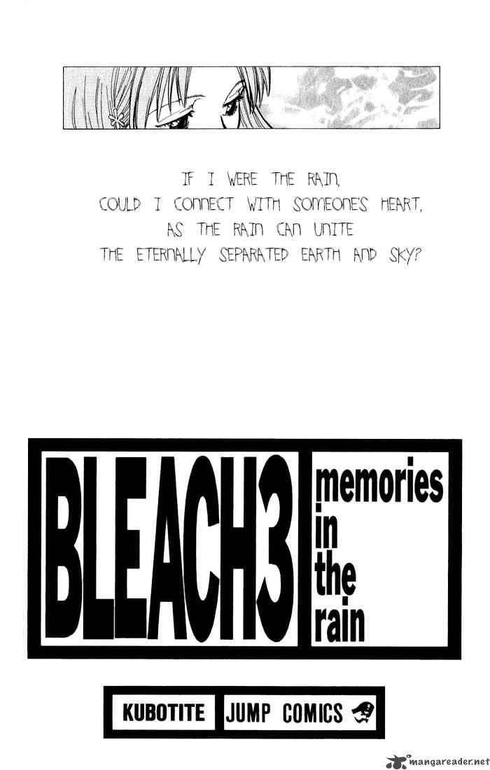Read Bleach Chapter 17 Mangafreak