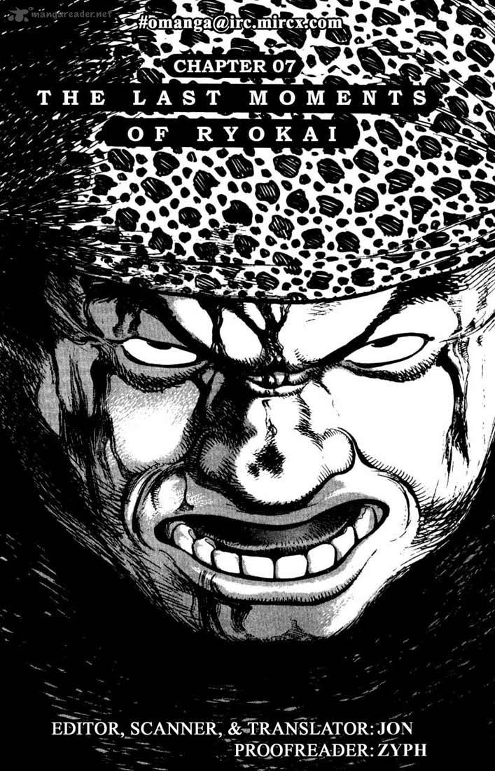 Read Bokko Chapter 3 - MangaFreak