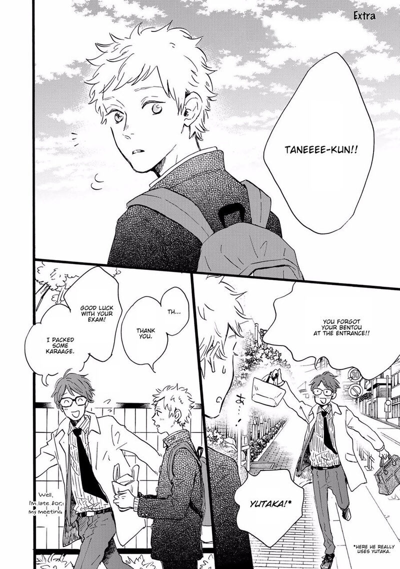 Read Bokura No Shokutaku Chapter 7e Mangafreak