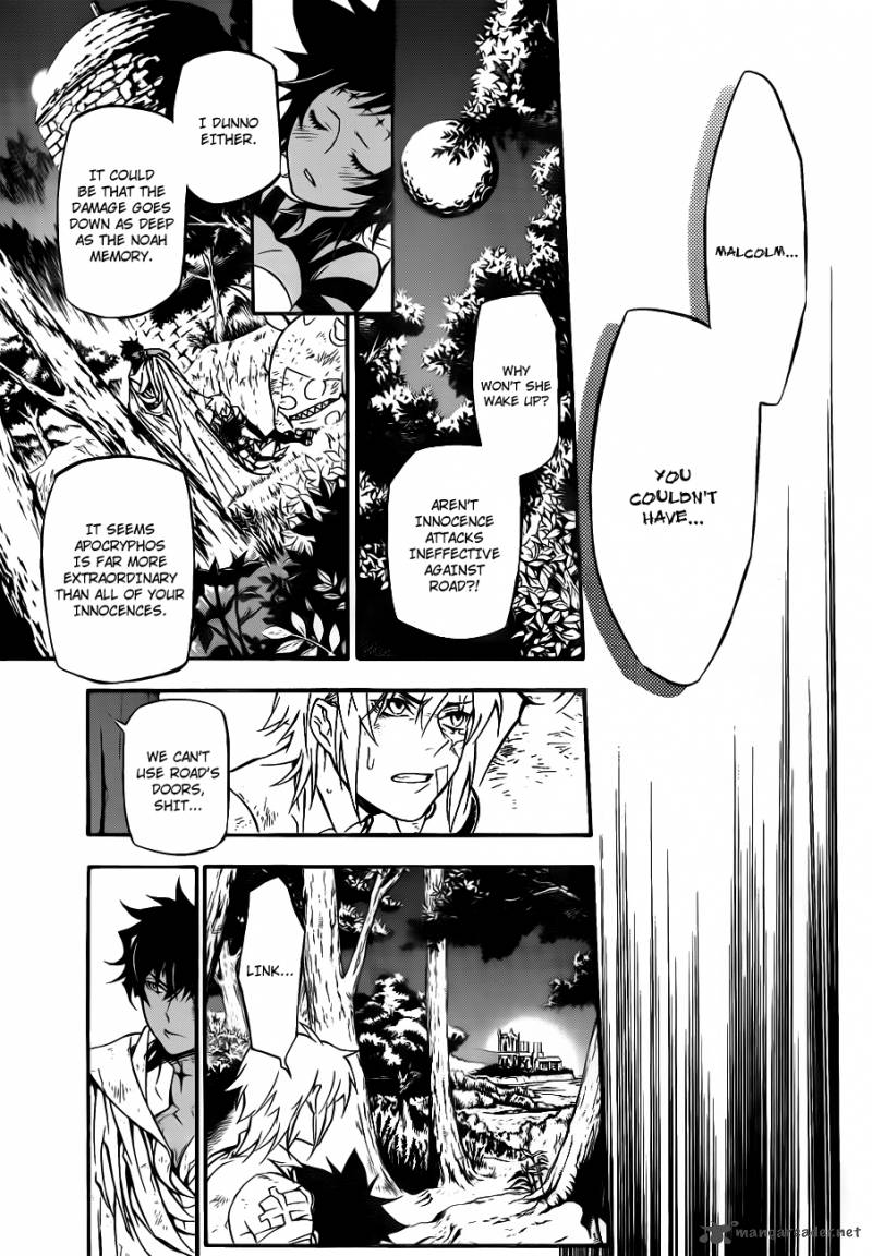 D Gray Man Apocryphos