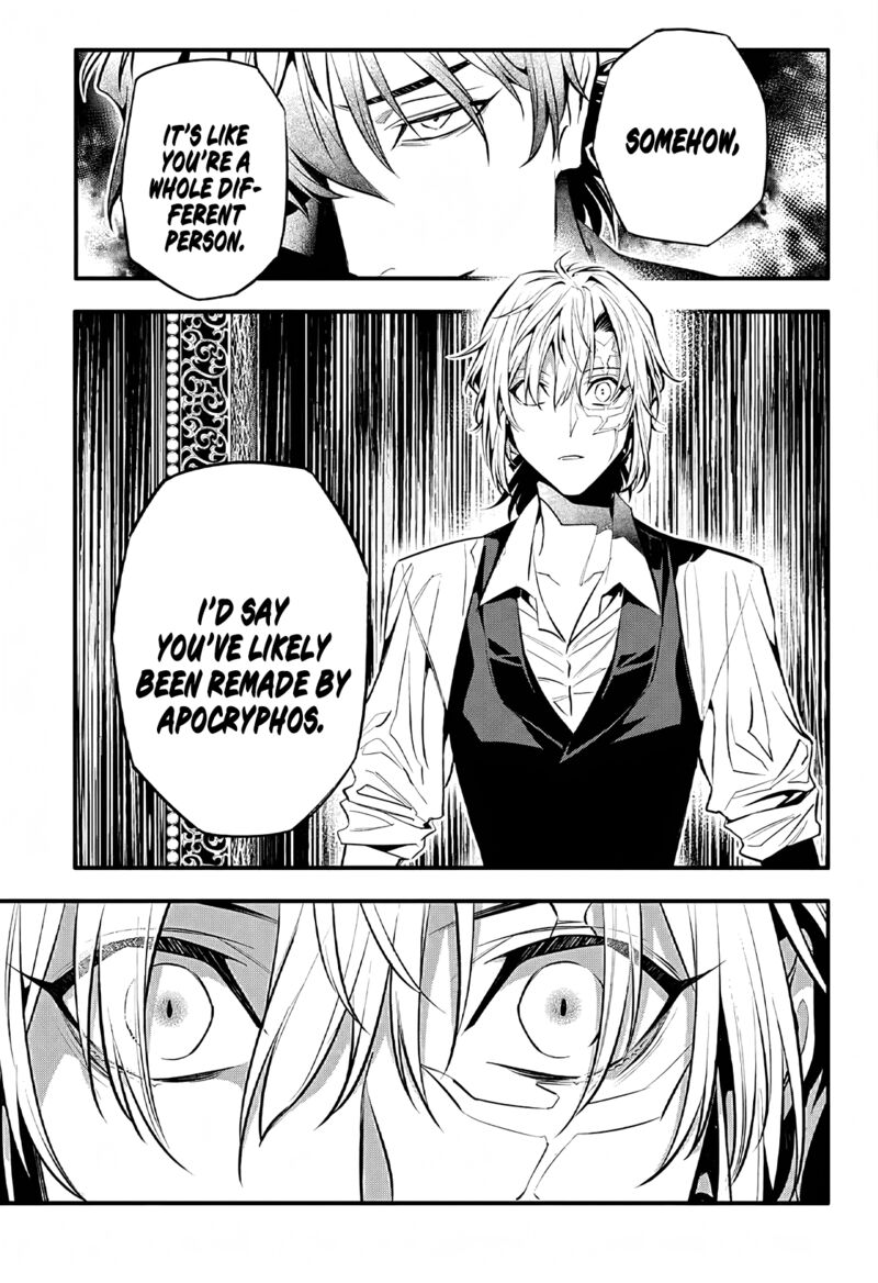 D Gray Man Apocryphos