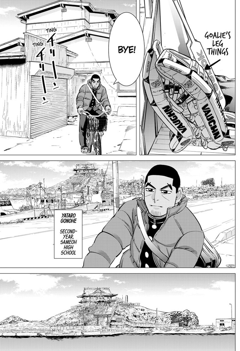 Read Dogsred Chapter 12 - MangaFreak