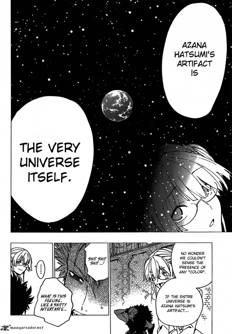 [Scan Battle][Serious] Demonbane (Demonbane & Various) vs. Featherine ...