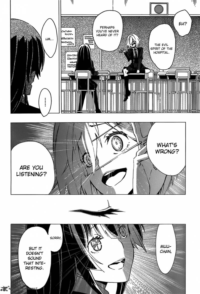 [Scan Battle][Serious] Demonbane (Demonbane & Various) vs. Featherine ...