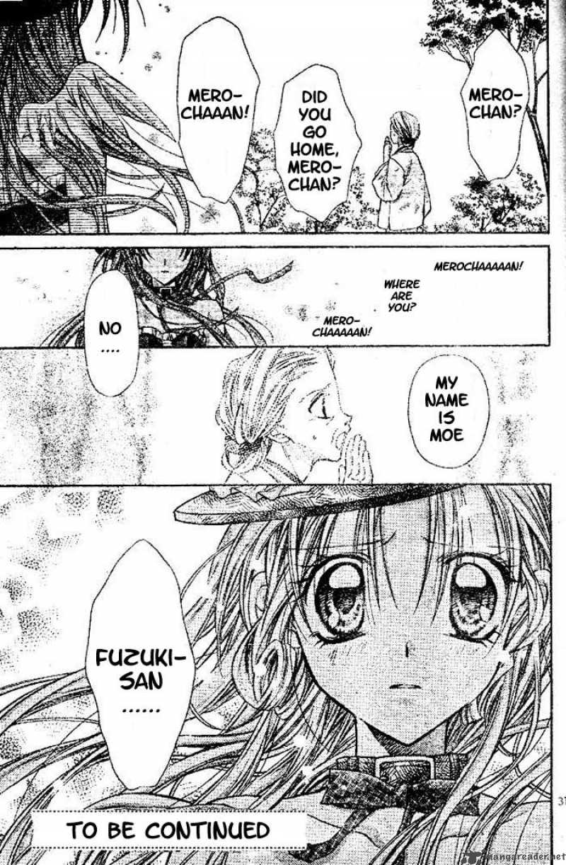 Full Moon Wo Sagashite Meroko Manga