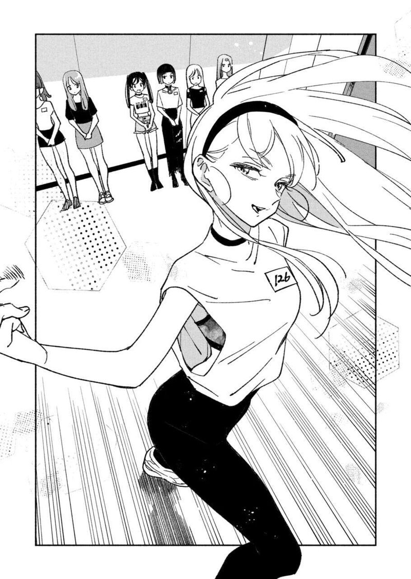 Read Girl Crush Chapter 10 Mangafreak