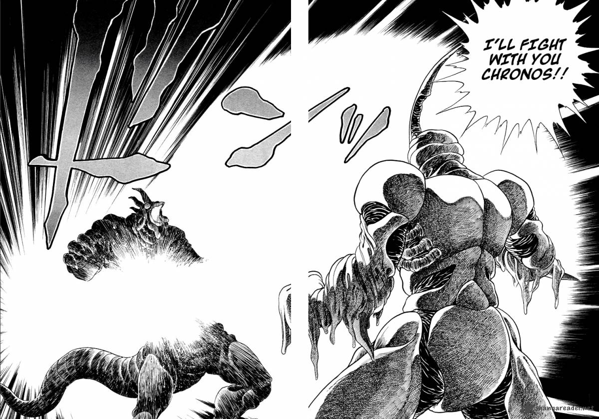 Read Guyver Chapter 9 - MangaFreak