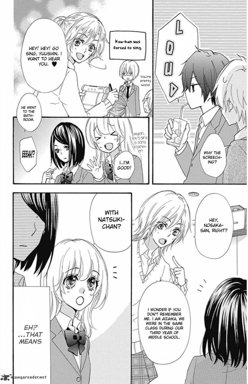 Hiyori And Yuushin Kiss