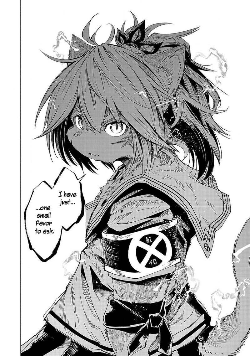 Read Kemono Giga Chapter 8 - MangaFreak