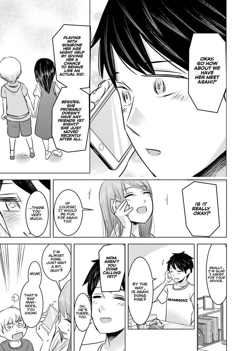 Read Kimi No Okaa San O Boku Ni Kudasai Chapter Mangafreak