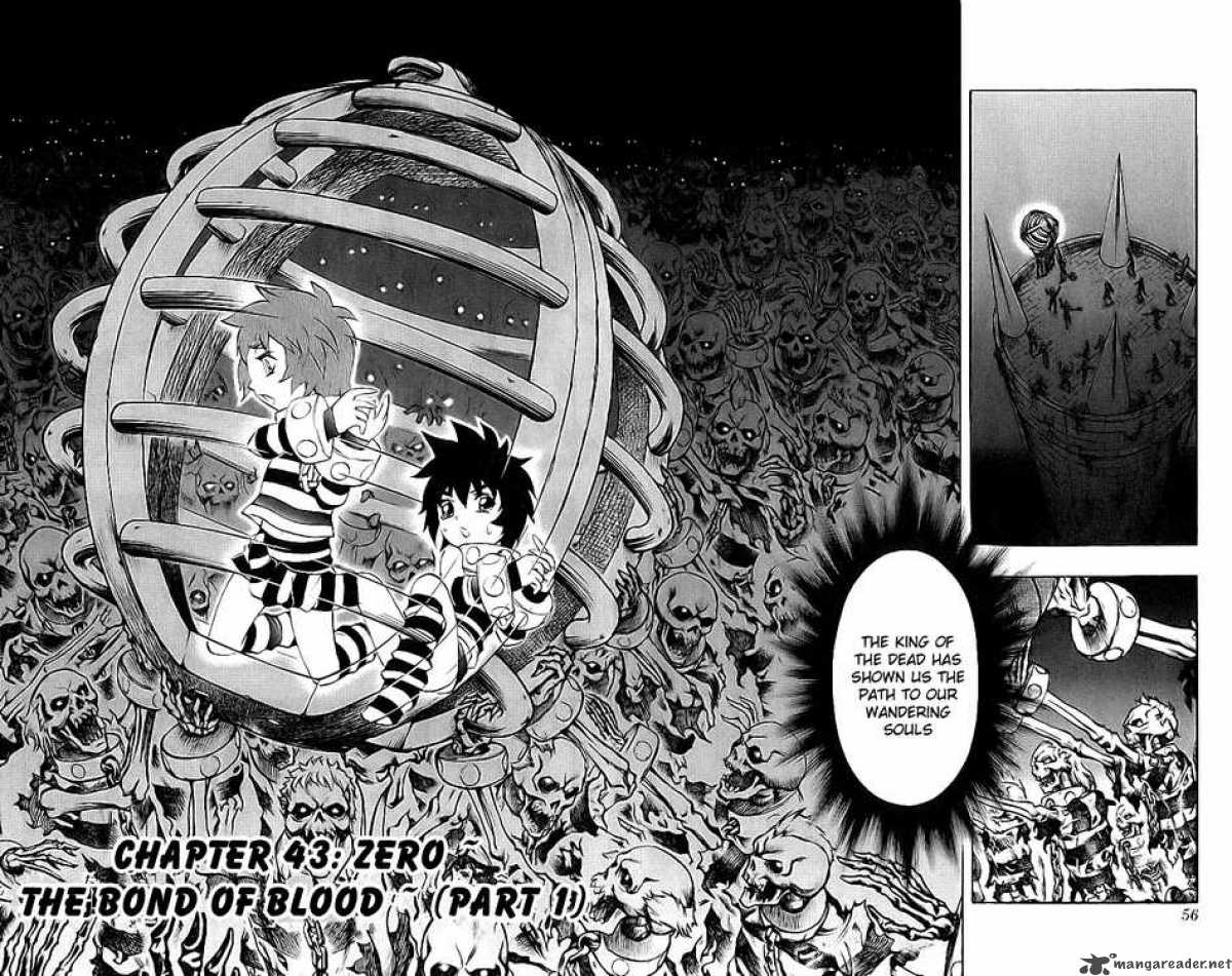 Read Kurohime Chapter 43 - MangaFreak