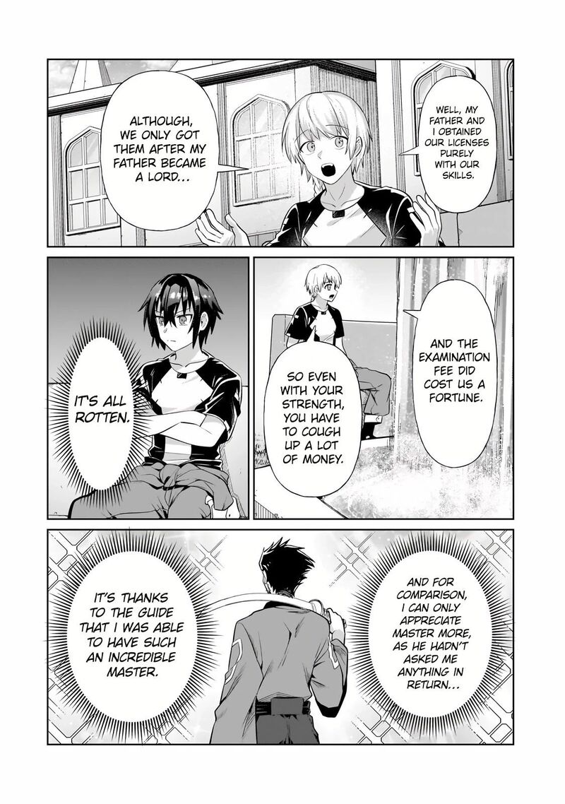 Read Oreaku Ore Wa Seikan Kokka No Akutoku Ryoushu Chapter B Mangafreak