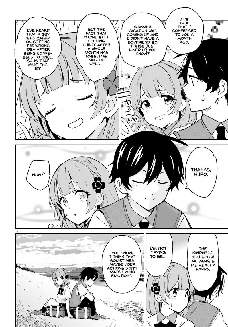 Read Osananajimi Ga Zettai Ni Makenai Lovecom Chapter 2 Mangafreak