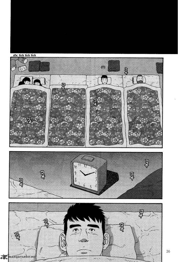 Read Otouto No Otto Chapter 17 Mangafreak