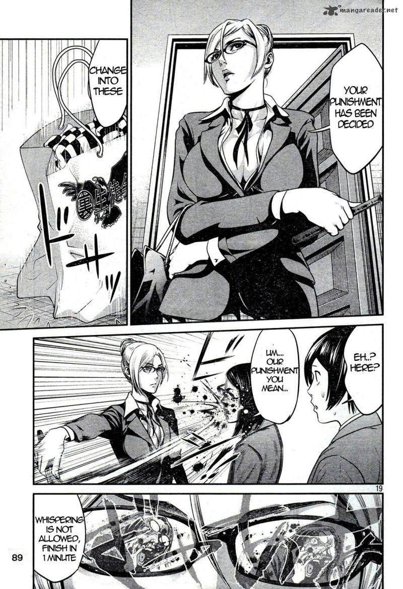 Read Prison School Chapter 3 - MangaFreak