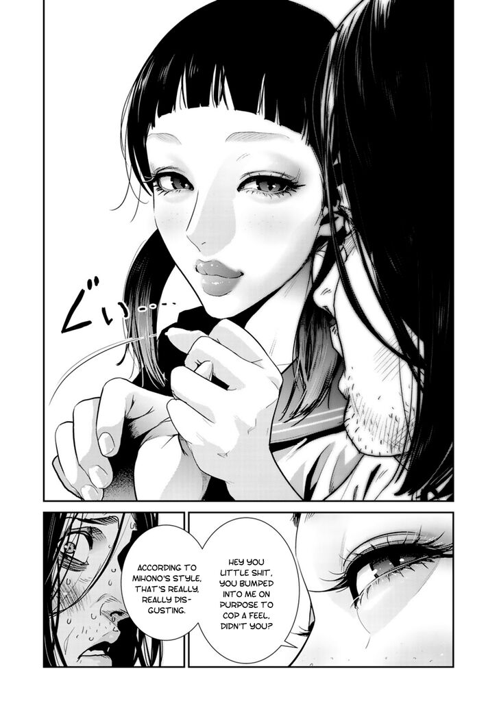 Read Raw Hero Chapter 22 Mangafreak