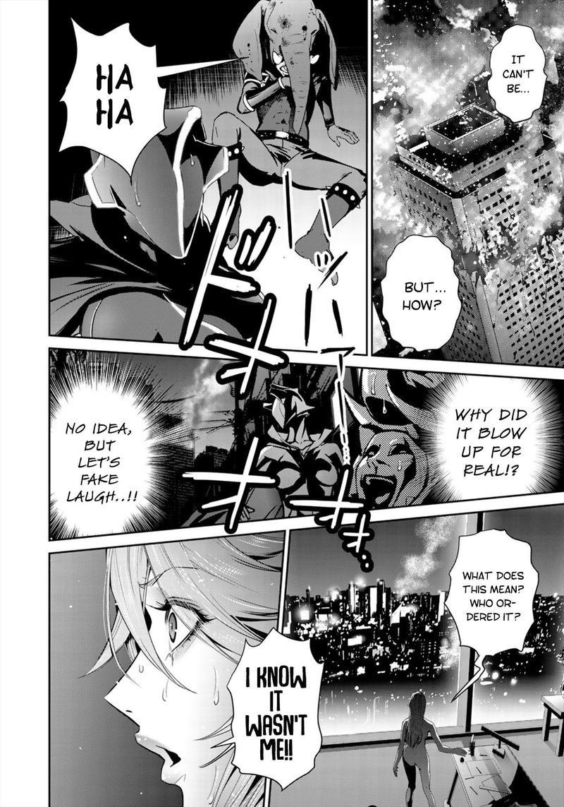 Read Raw Hero Chapter 41 Mangafreak