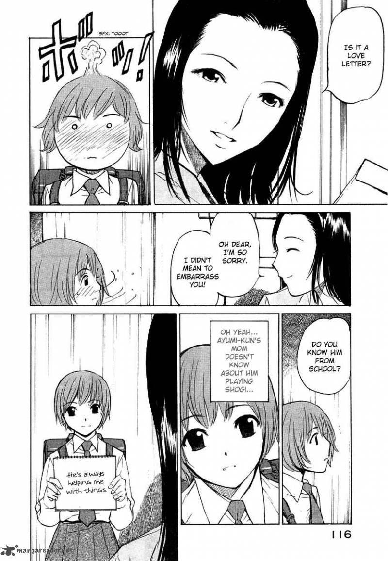 Read Shion No Ou Chapter 16 Mangafreak