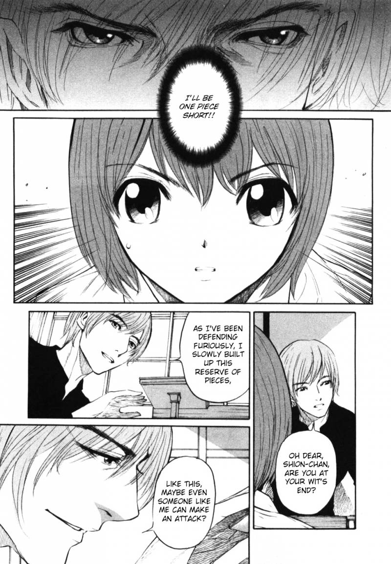Read Shion No Ou Chapter 26 Mangafreak