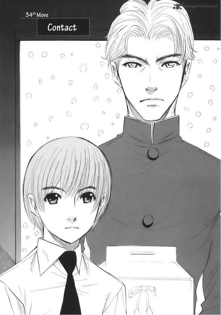 Read Shion No Ou Chapter 34 Mangafreak