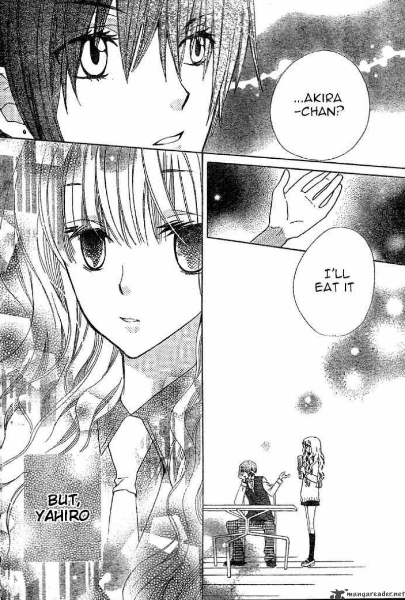 Special A Megumi And Yahiro Chapters