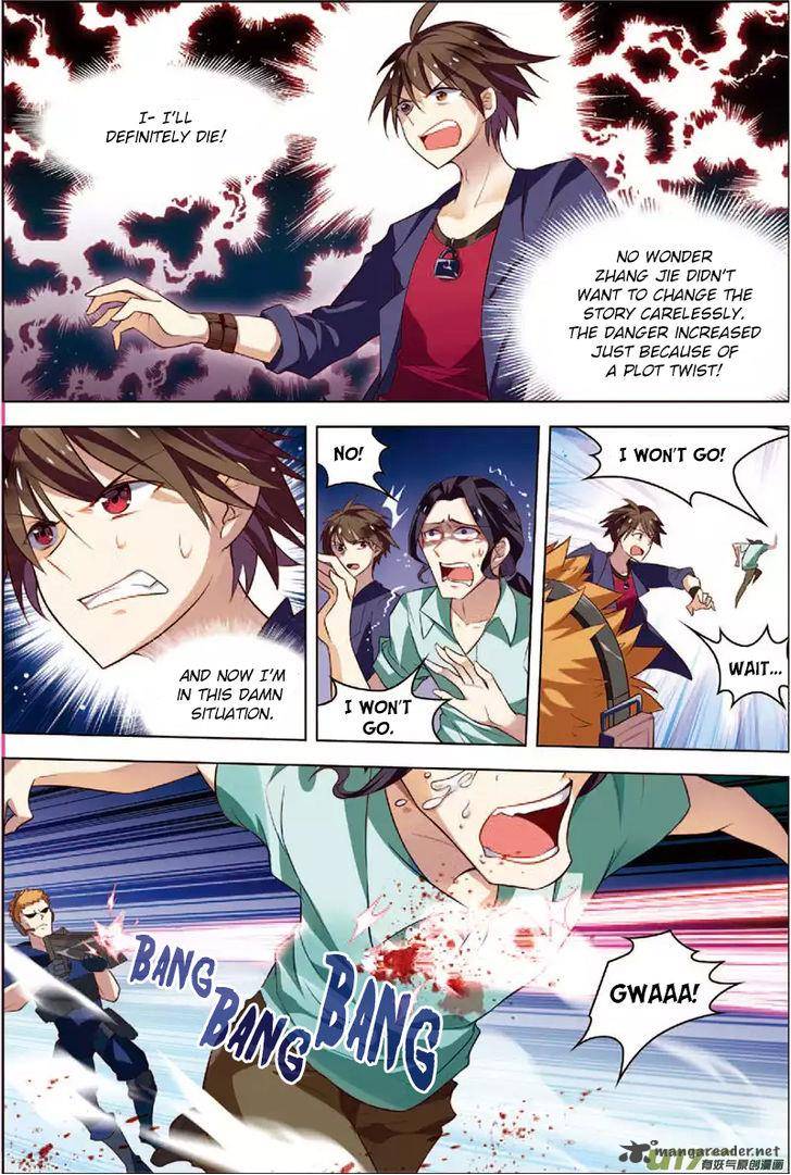 Read Terror Infinity Chapter 5 - MangaFreak