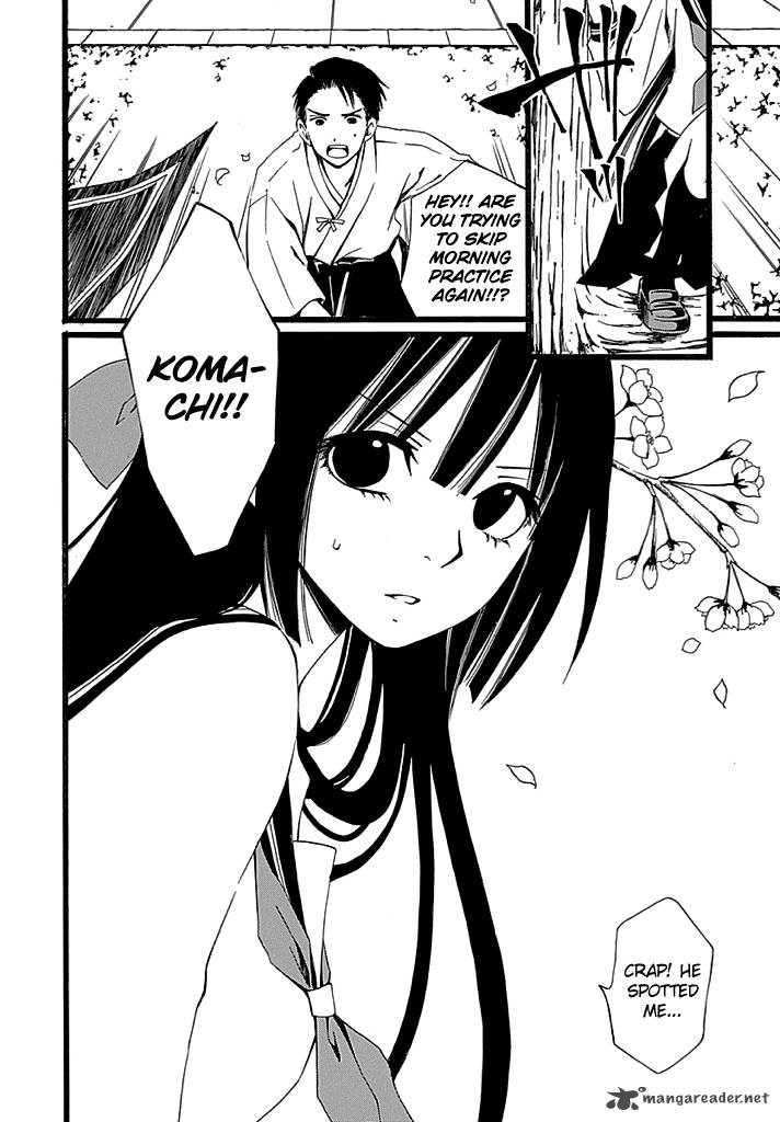 Read Wagatsuma San Wa Ore No Yome Chapter 20 Mangafreak