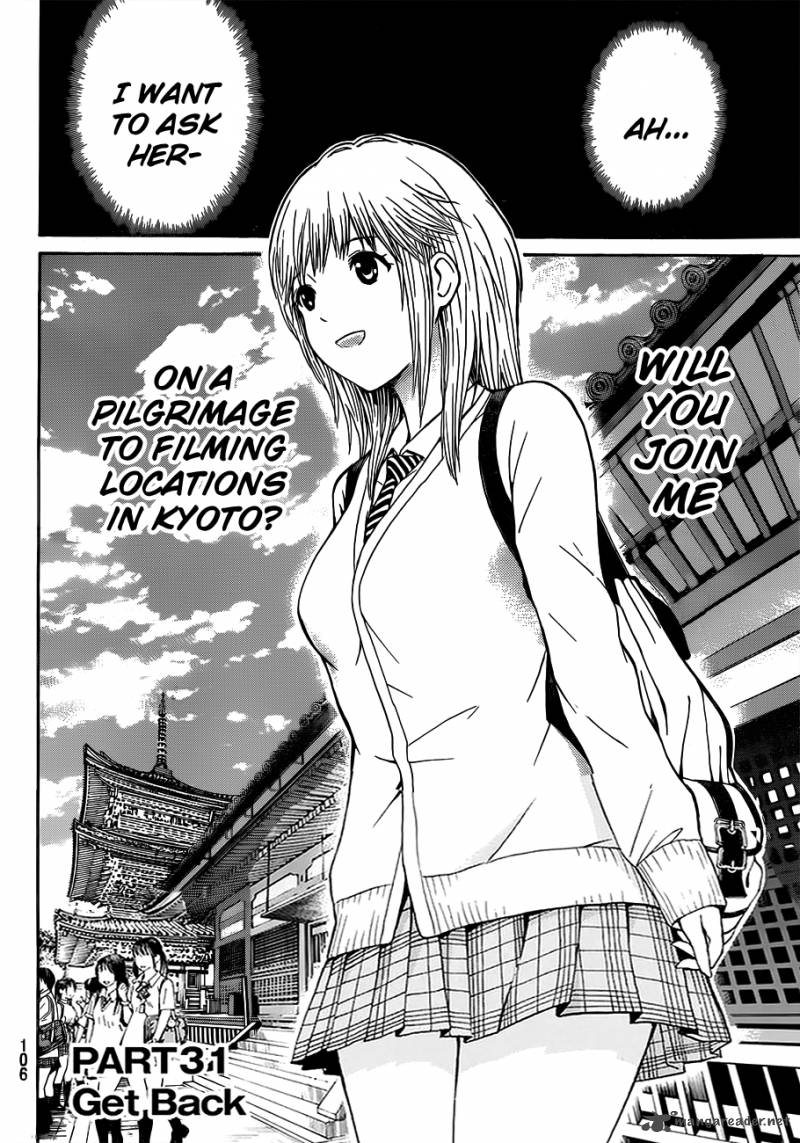 Read Wagatsuma San Wa Ore No Yome Chapter 31 Mangafreak