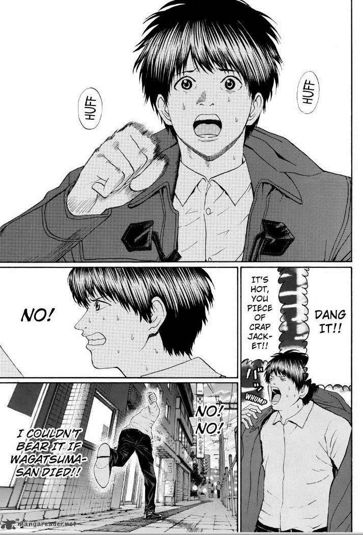 Read Wagatsuma San Wa Ore No Yome Chapter 97 Mangafreak