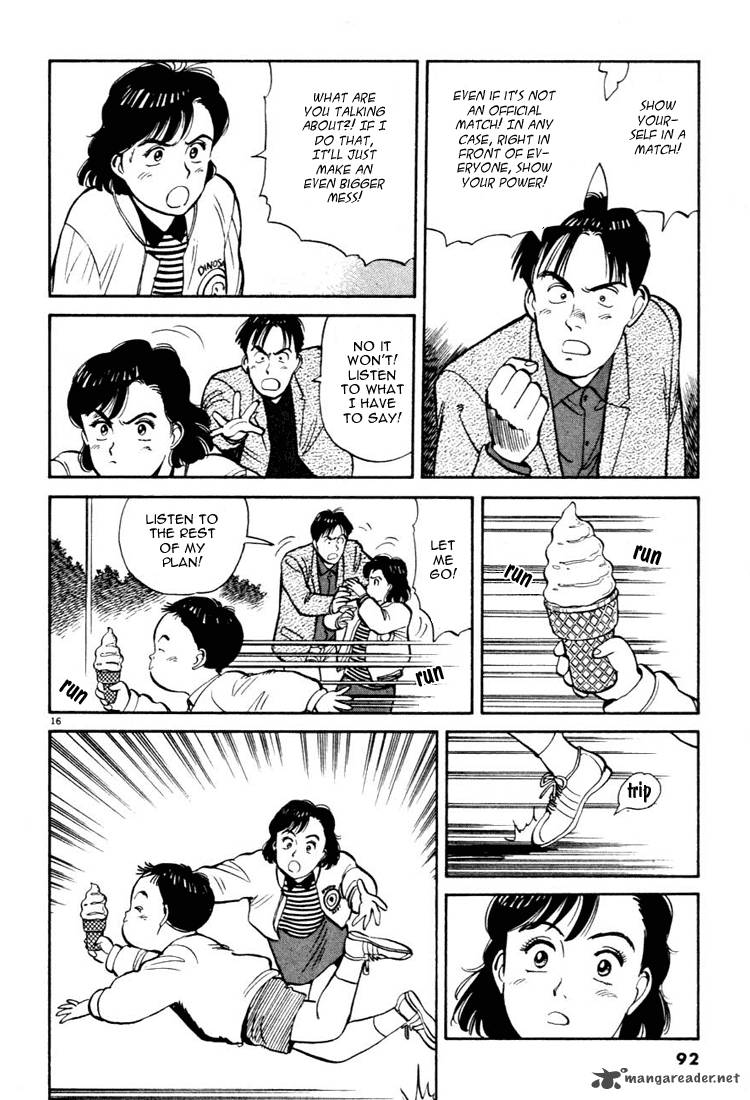 Read Yawara Chapter 16 - MangaFreak