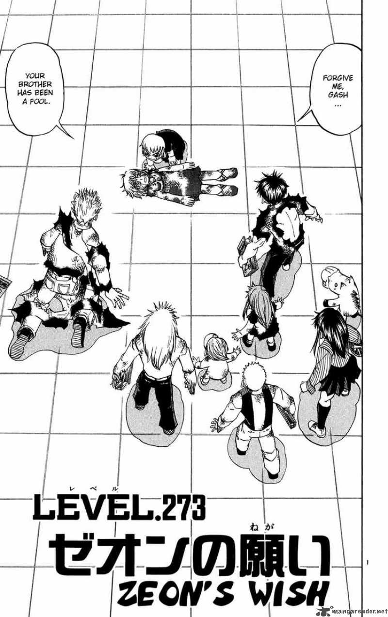 Zatch Bell Vs Bari Latinopeoplemeet